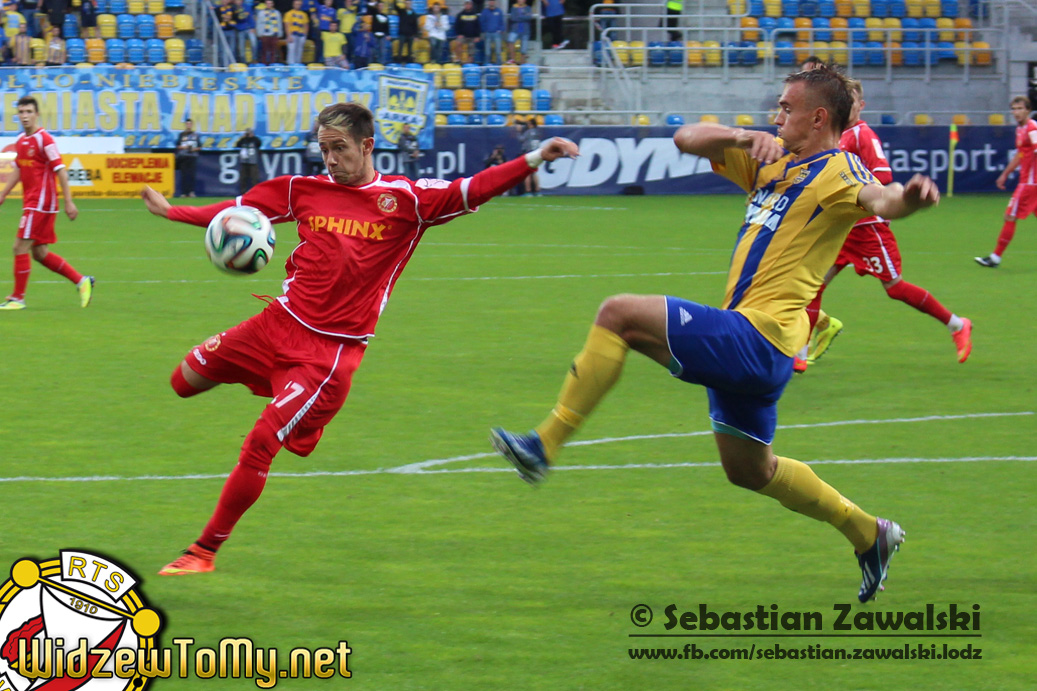 Rybicki na rok zostaje w Siedlcach - WidzewToMy - Oficjalny portal ...