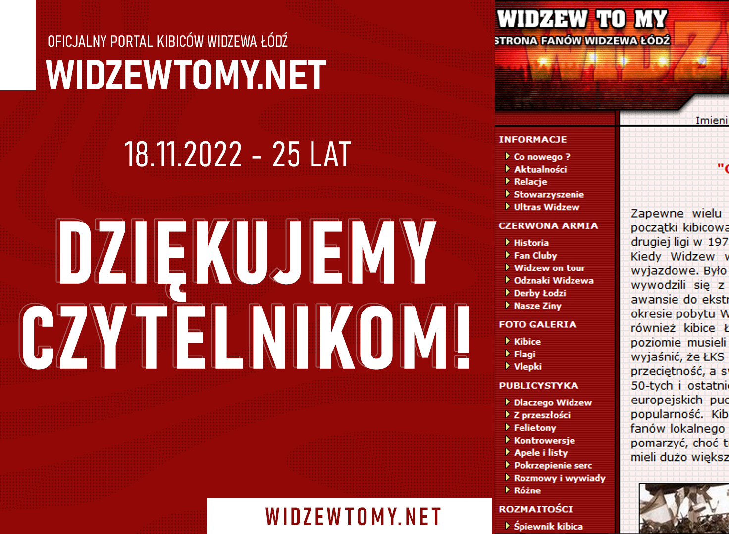WTM ma już ćwierć wieku! - WidzewToMy - Oficjalny portal kibiców Widzewa Łódź
