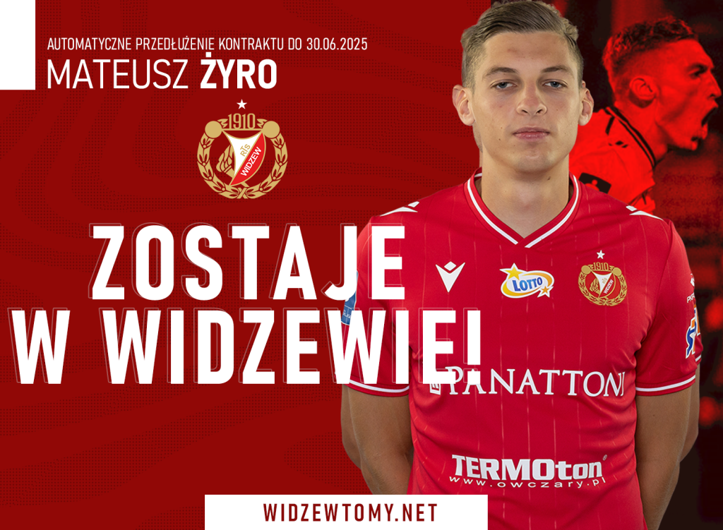 Żyro na kolejny rok w Widzewie - WidzewToMy - Oficjalny portal kibiców ...