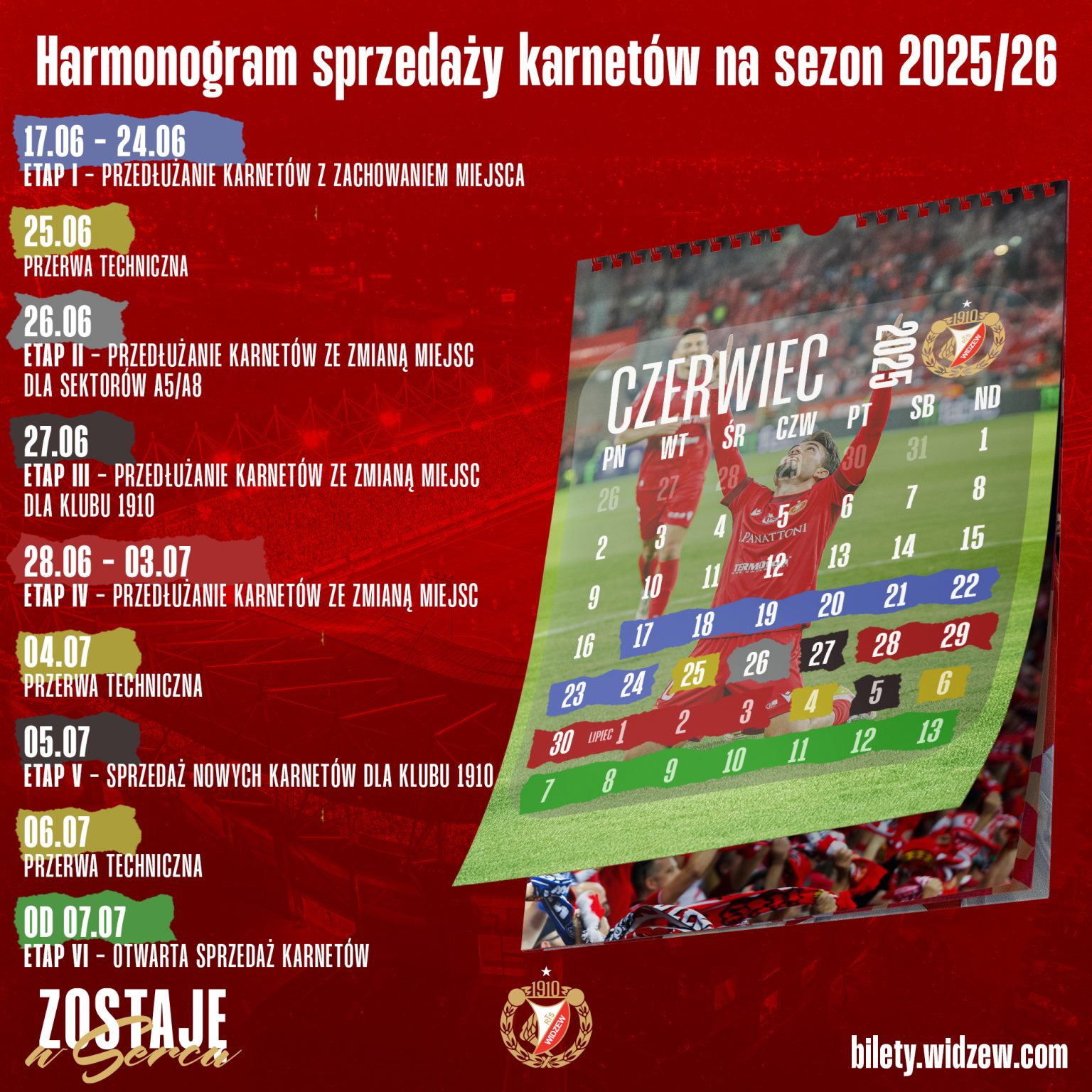 Klub ogłosił harmonogram sprzedaży karnetów. Ceny w górę - WidzewToMy - Oficjalny portal kibiców ...